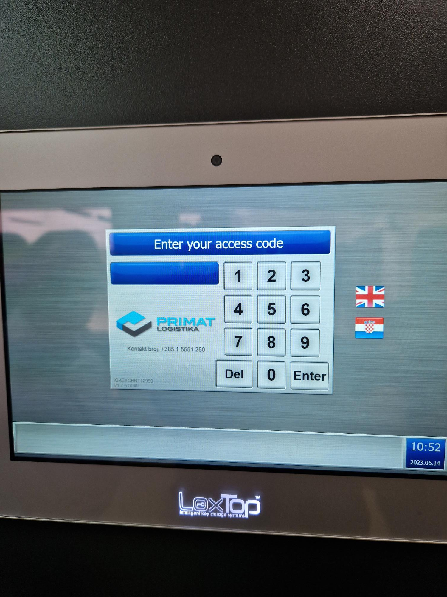 Policijska akademija - Zagreb - Primat Logistika